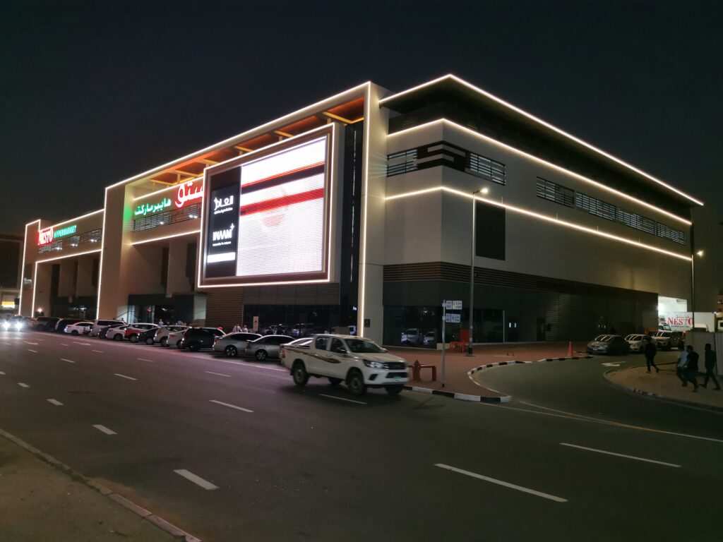 All You Need To Know About Media Facade Lightings